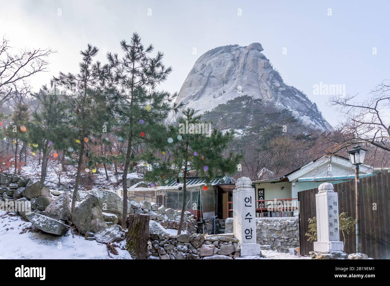 Bukhansan National Park