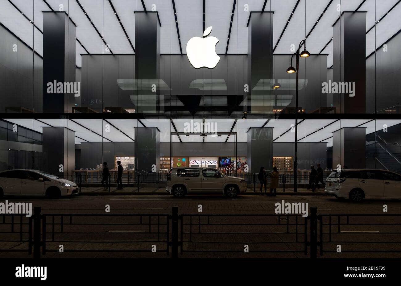 American multinational technology company brand apple and logo seen in ...