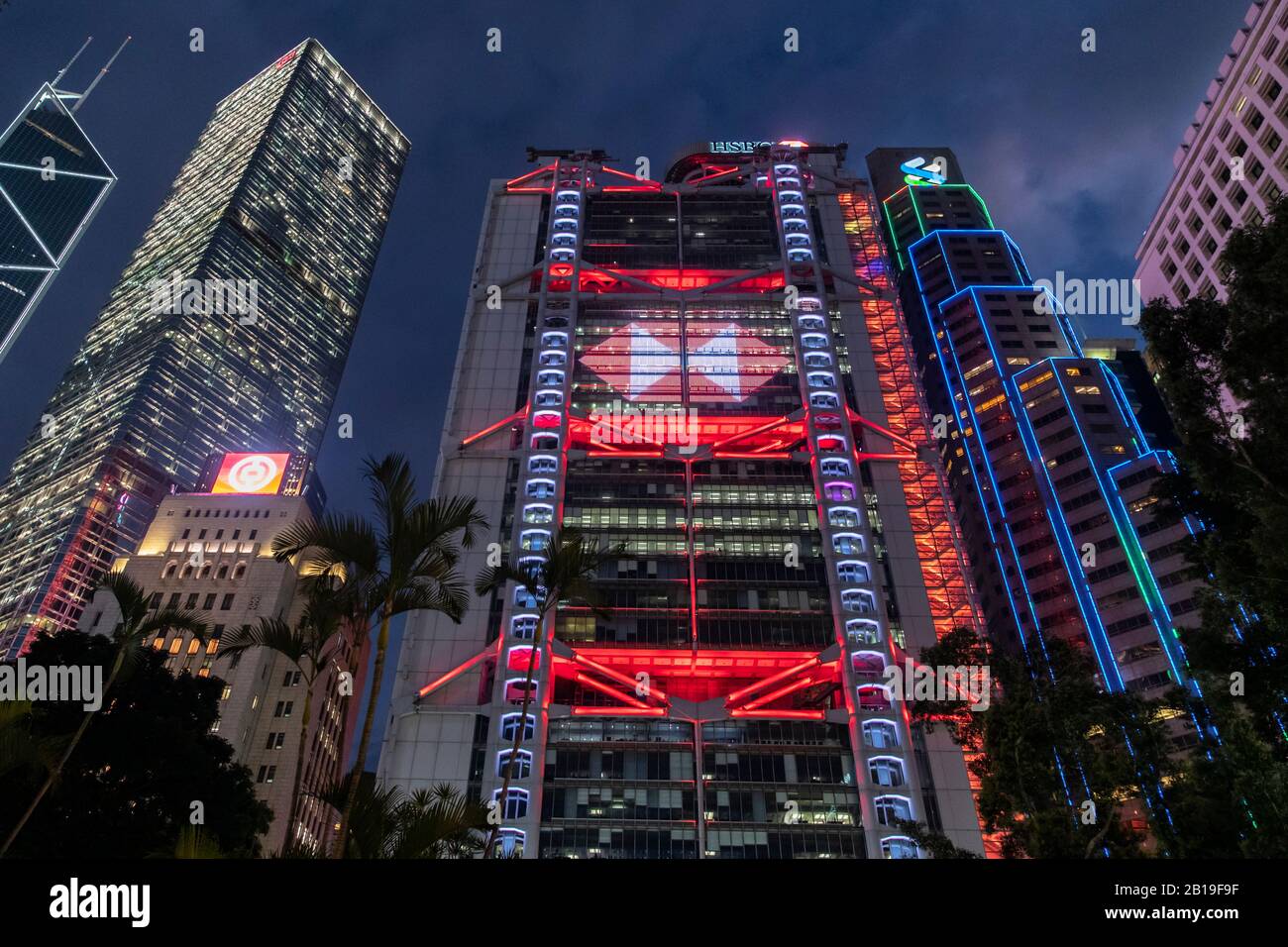 Standard charter bank hi-res stock photography and images - Alamy