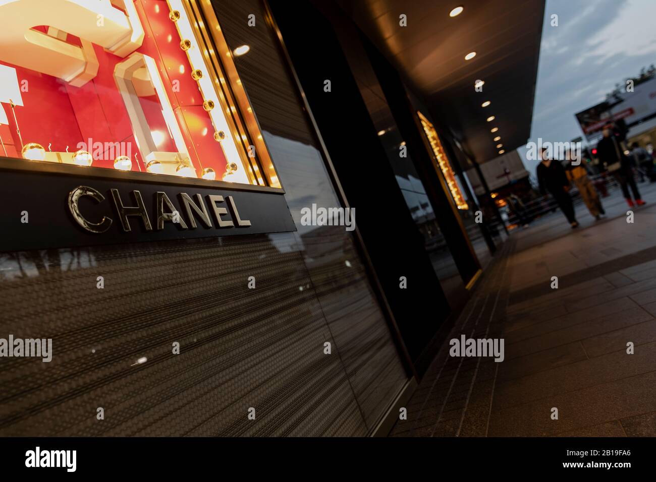 Chanel brand store and logo seen in Hong Kong Stock Photo - Alamy
