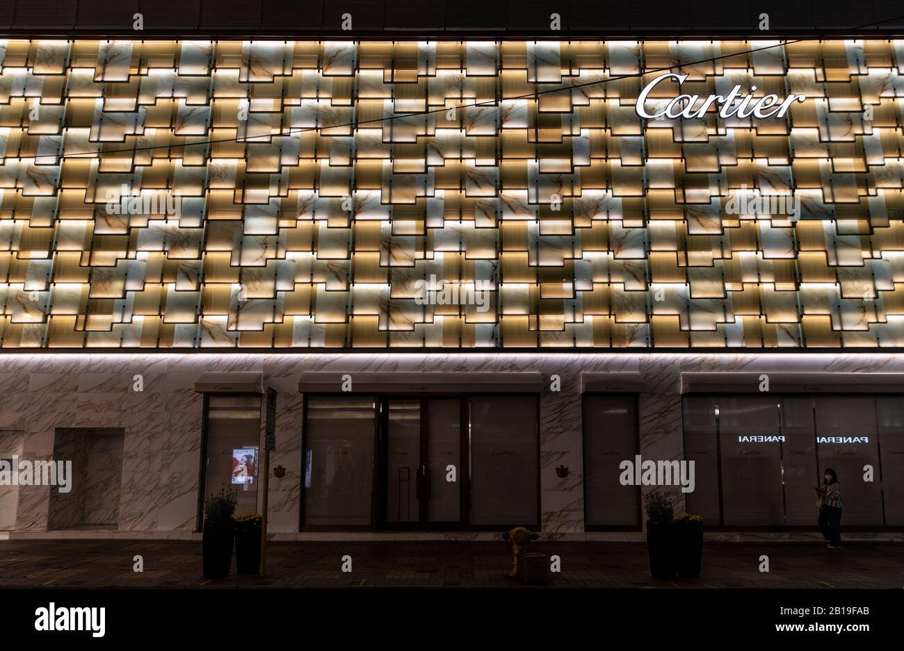 Cartier, a French luxury goods conglomerate which designs, manufactures ...