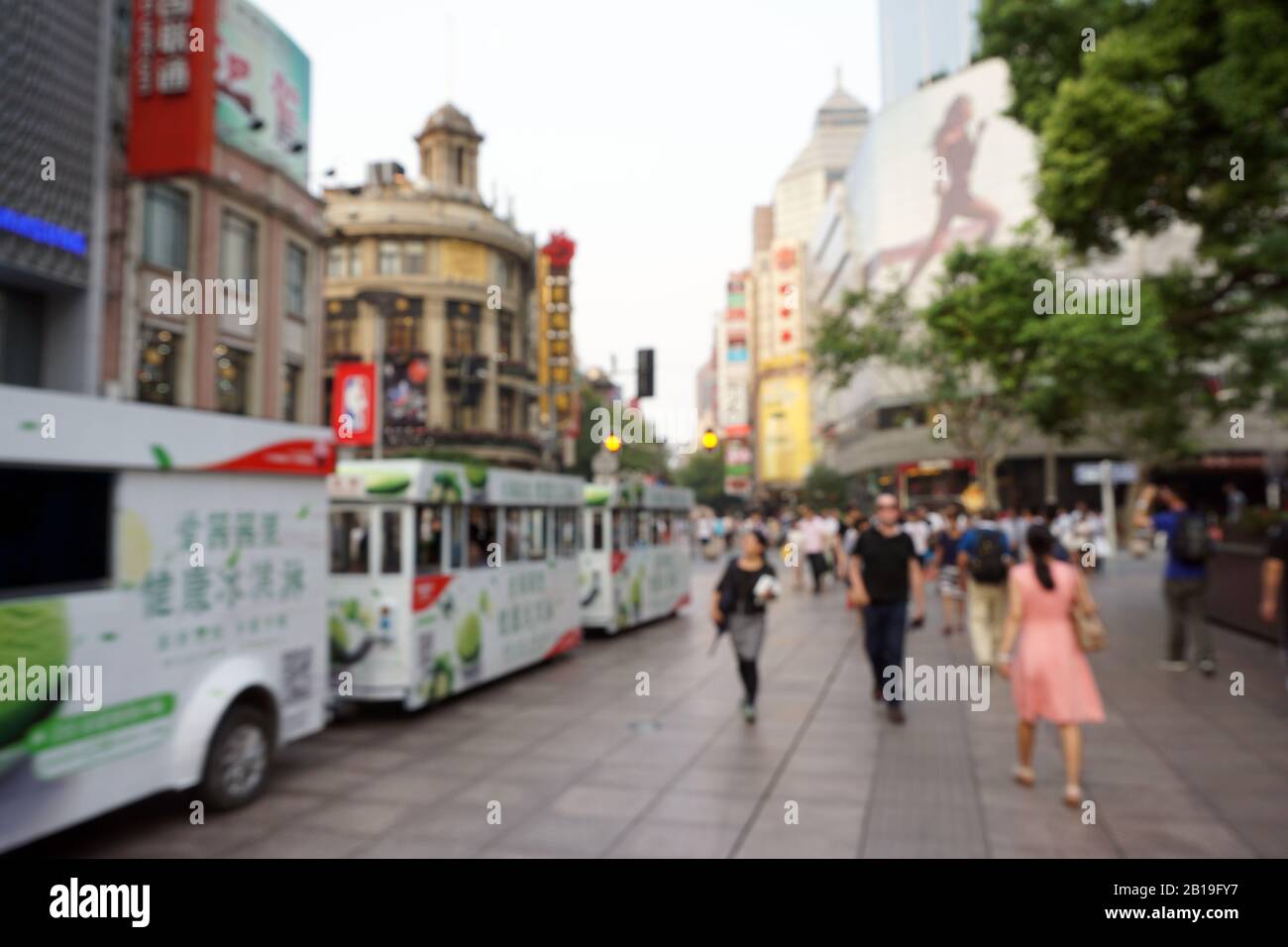 Shanghai, china nanjing road commercial pedestrian street, a defocus ...