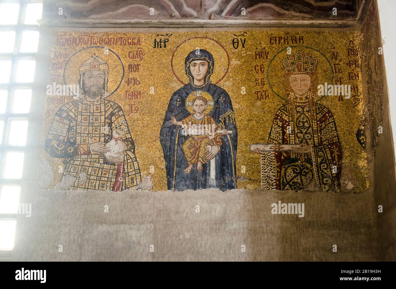 Komnenos mosaic hi-res stock photography and images - Alamy