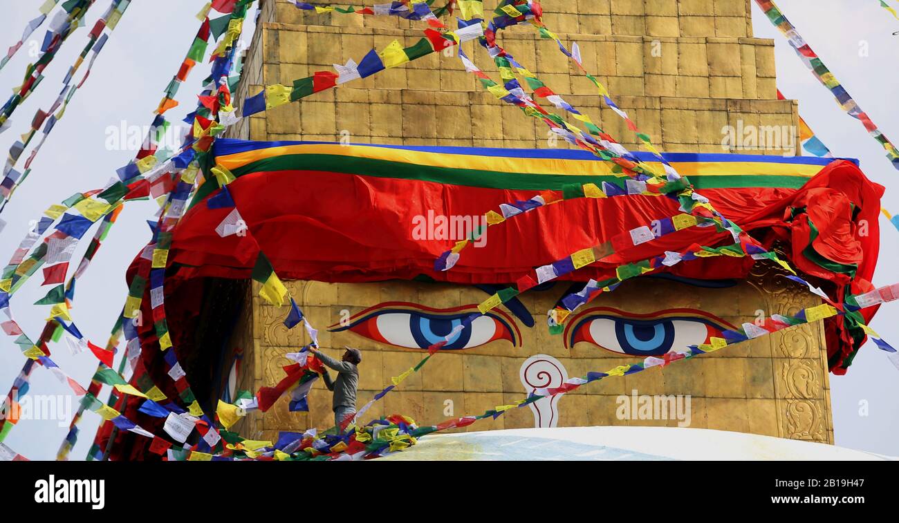 Tibetan gyalpo lhosar hi-res stock photography and images - Alamy