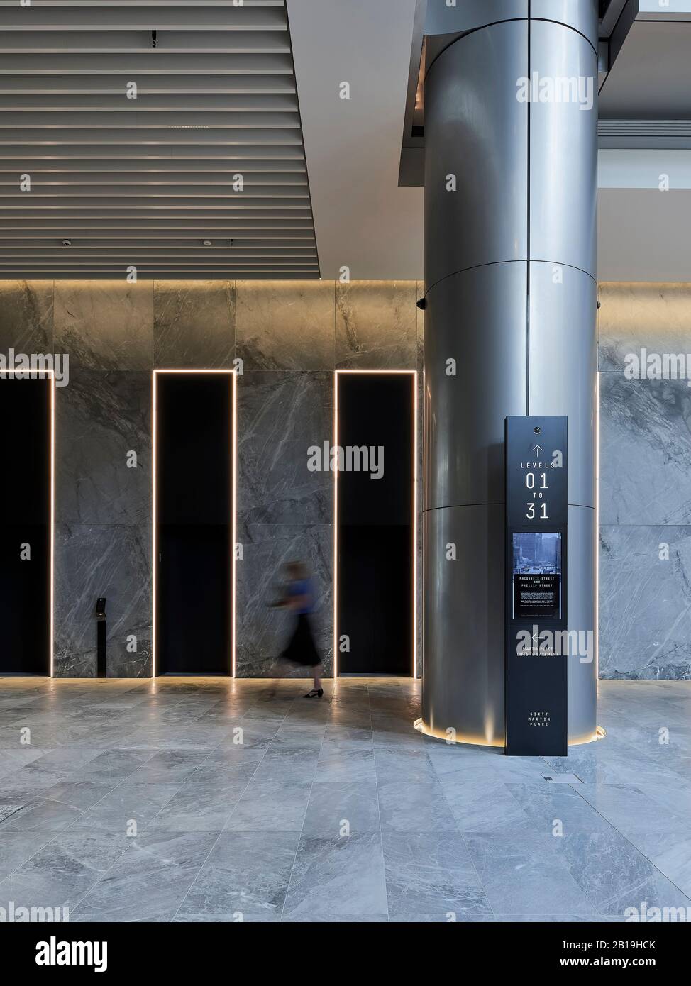 Lobby skyscraper elevator hi-res stock photography and images - Alamy