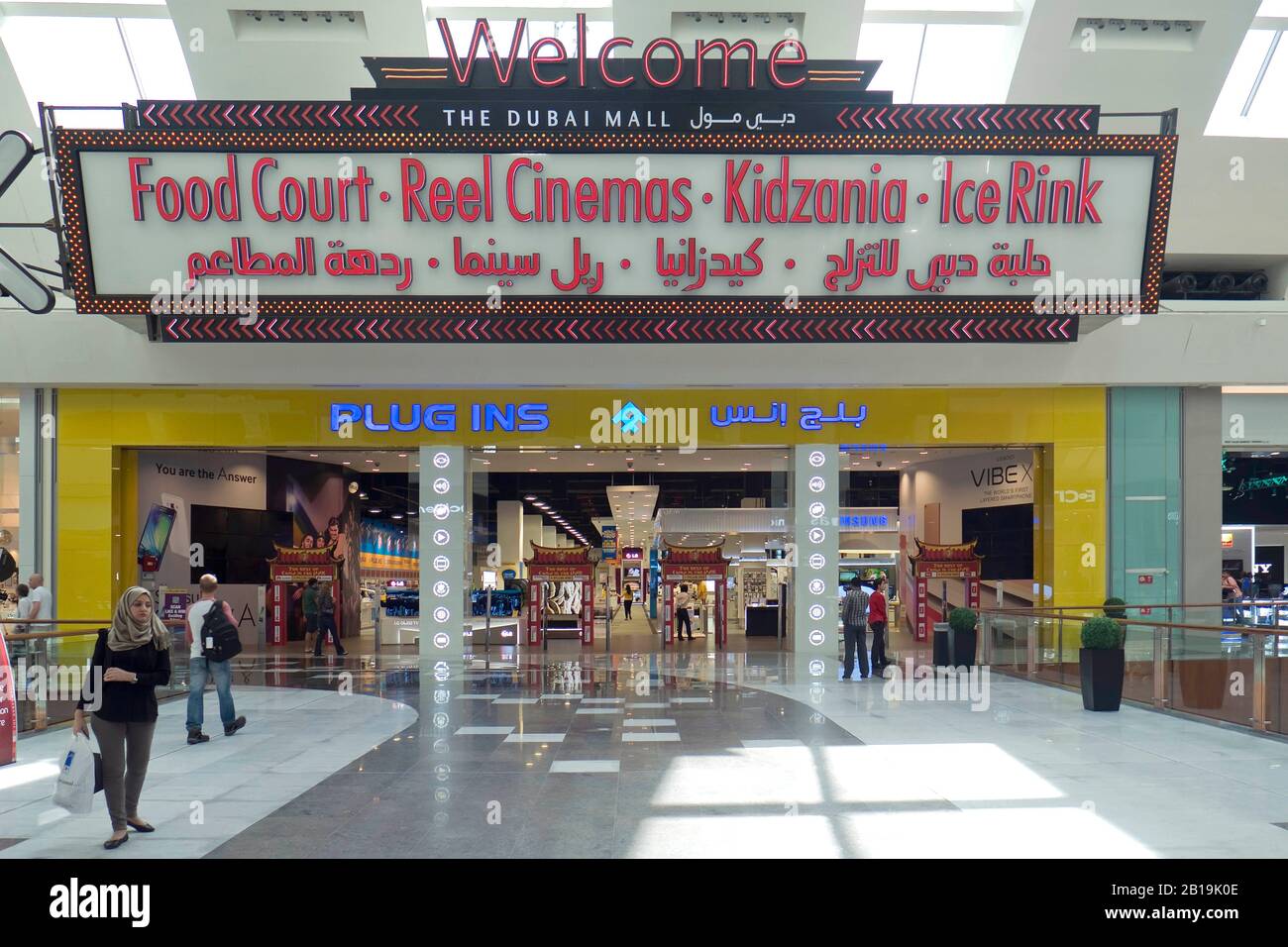 Customers inside the Dubai Mall, one of the largest shopping centers in ...