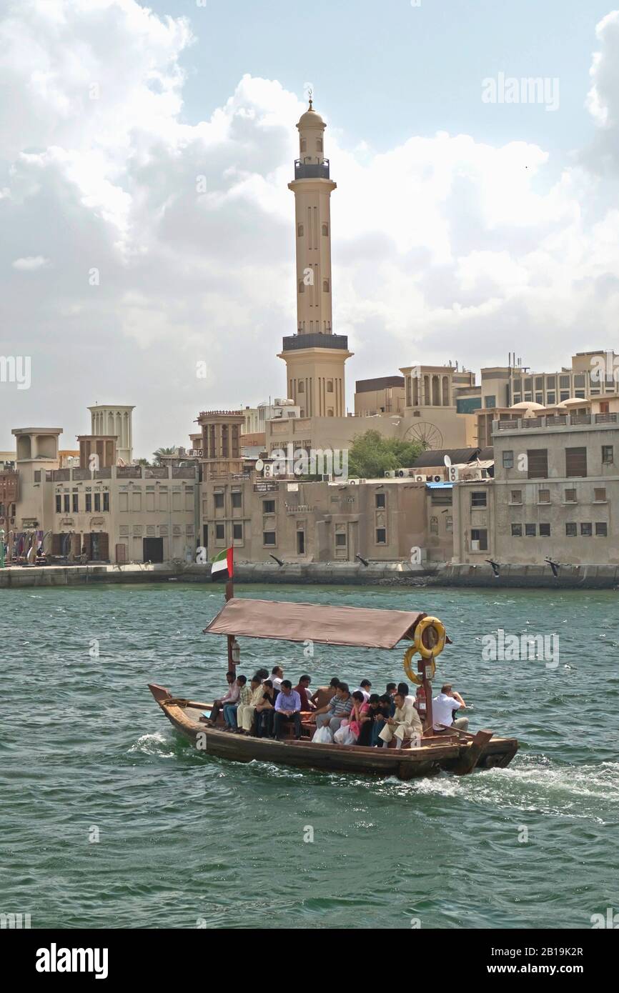 Abras front east hi-res stock photography and images - Alamy