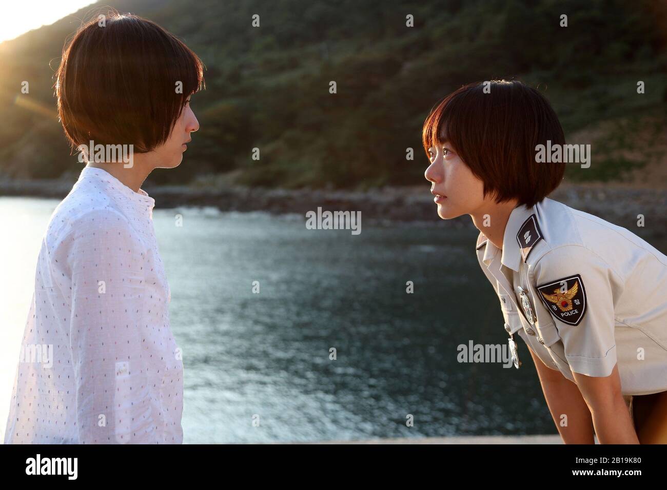 DOONA BAE in A GIRL AT MY DOOR -Original title: DOHEE-YA-, directed by ...