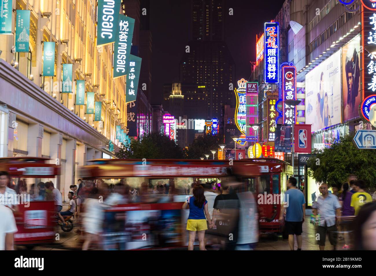 China shanghai neon lights on hi-res stock photography and images - Alamy