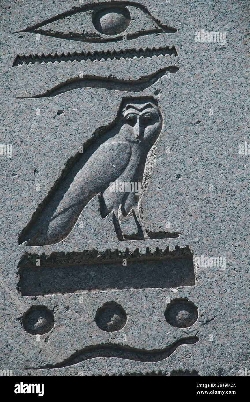 Obelisk egypt close up hi-res stock photography and images - Alamy