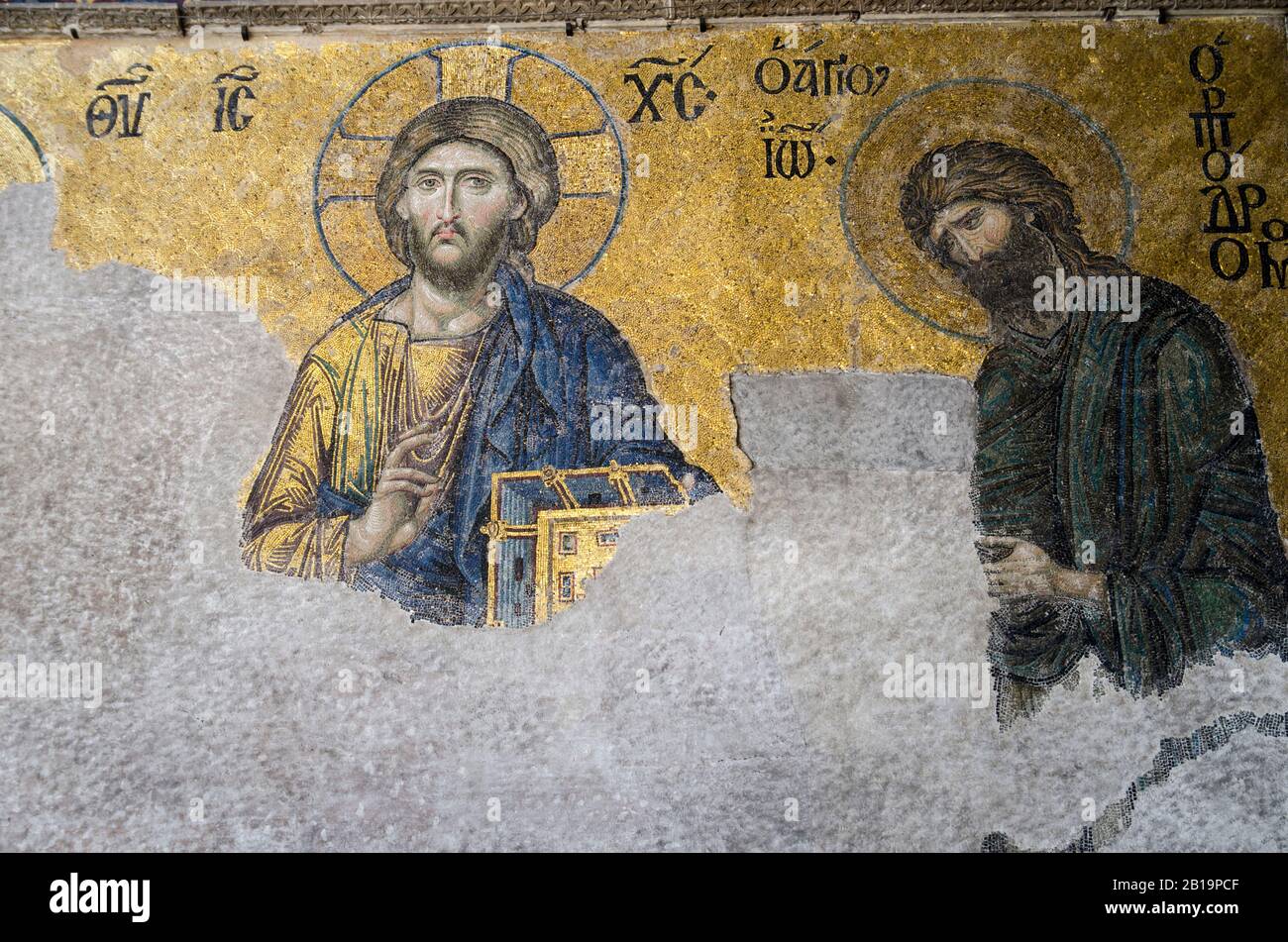 Deisis composition hi-res stock photography and images - Alamy