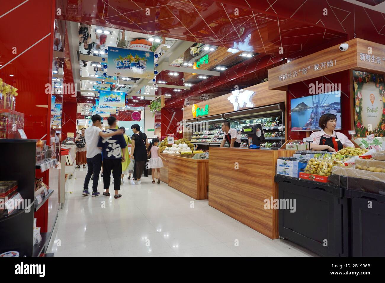 Shanghai, china nanjing road food store, tourist food shopping center ...
