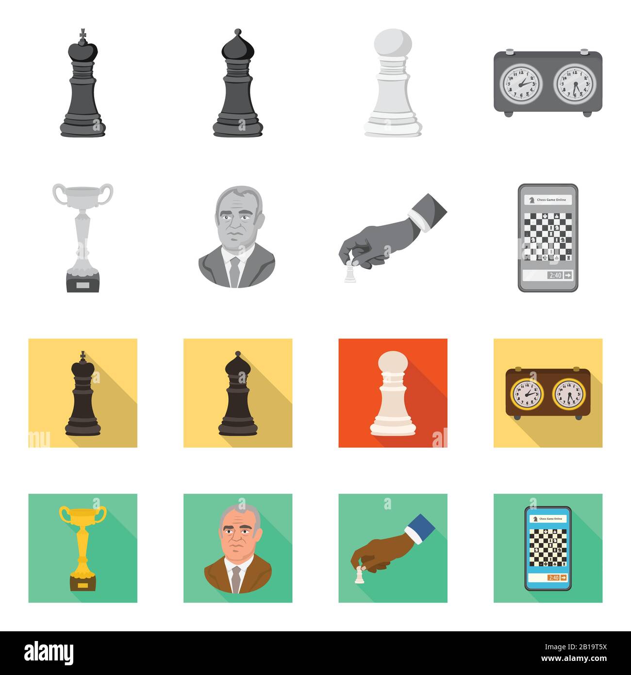 Vector design of checkmate and thin icon. Collection of checkmate and ...