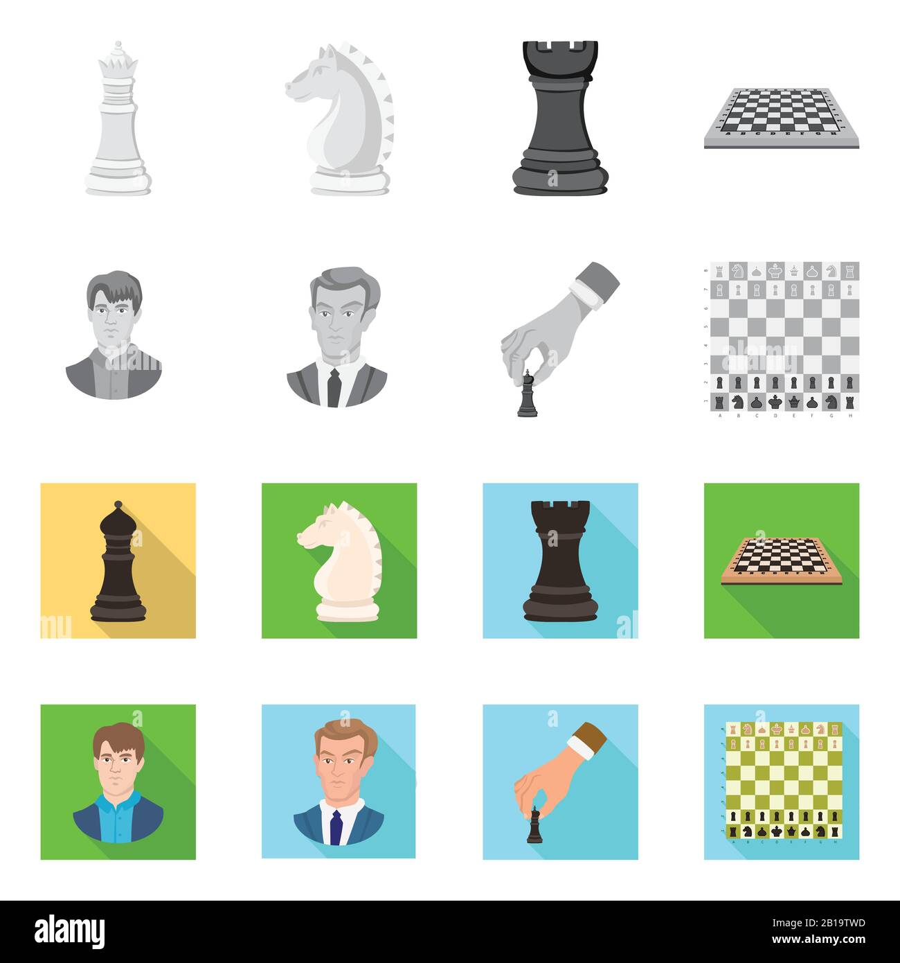 Vector design of checkmate and thin logo. Set of checkmate and target ...