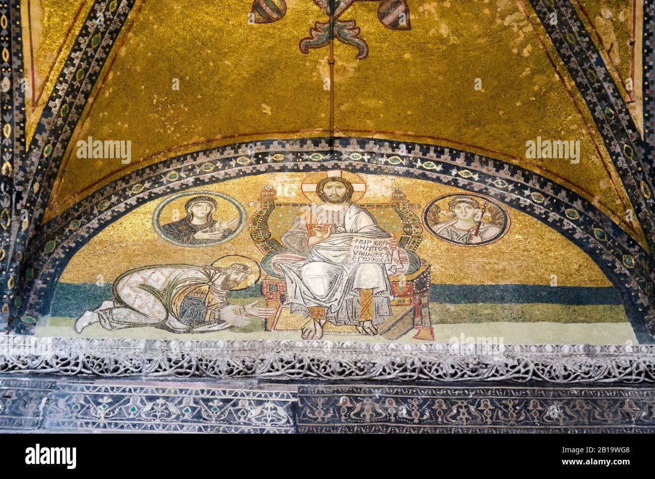 Fethiye mosque istanbul hi-res stock photography and images - Alamy