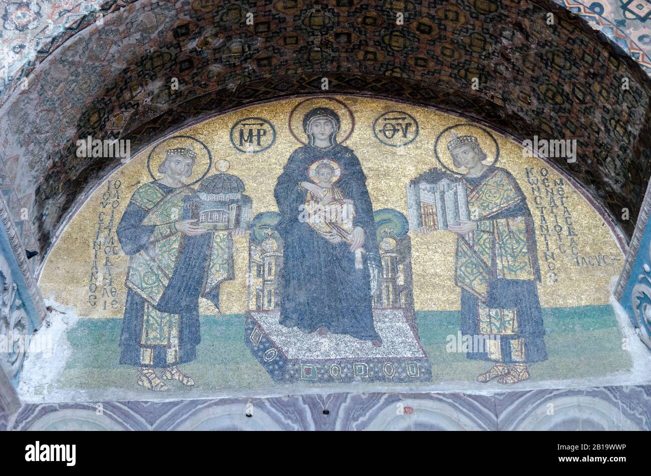 Sunu hi-res stock photography and images - Alamy