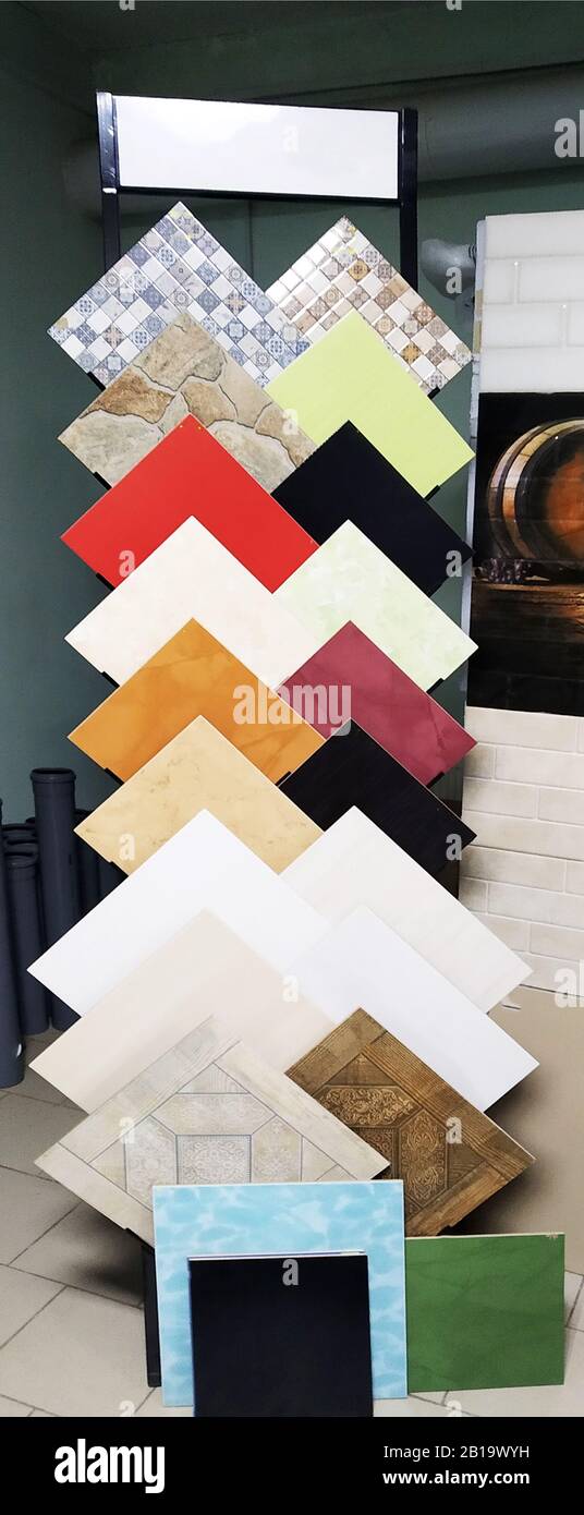 sale of colorful fashionable ceramic tiles Stock Photo - Alamy