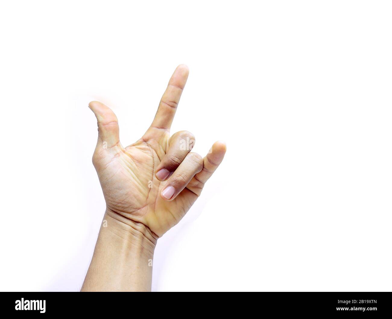 U love me sign Cut Out Stock Images & Pictures - Alamy