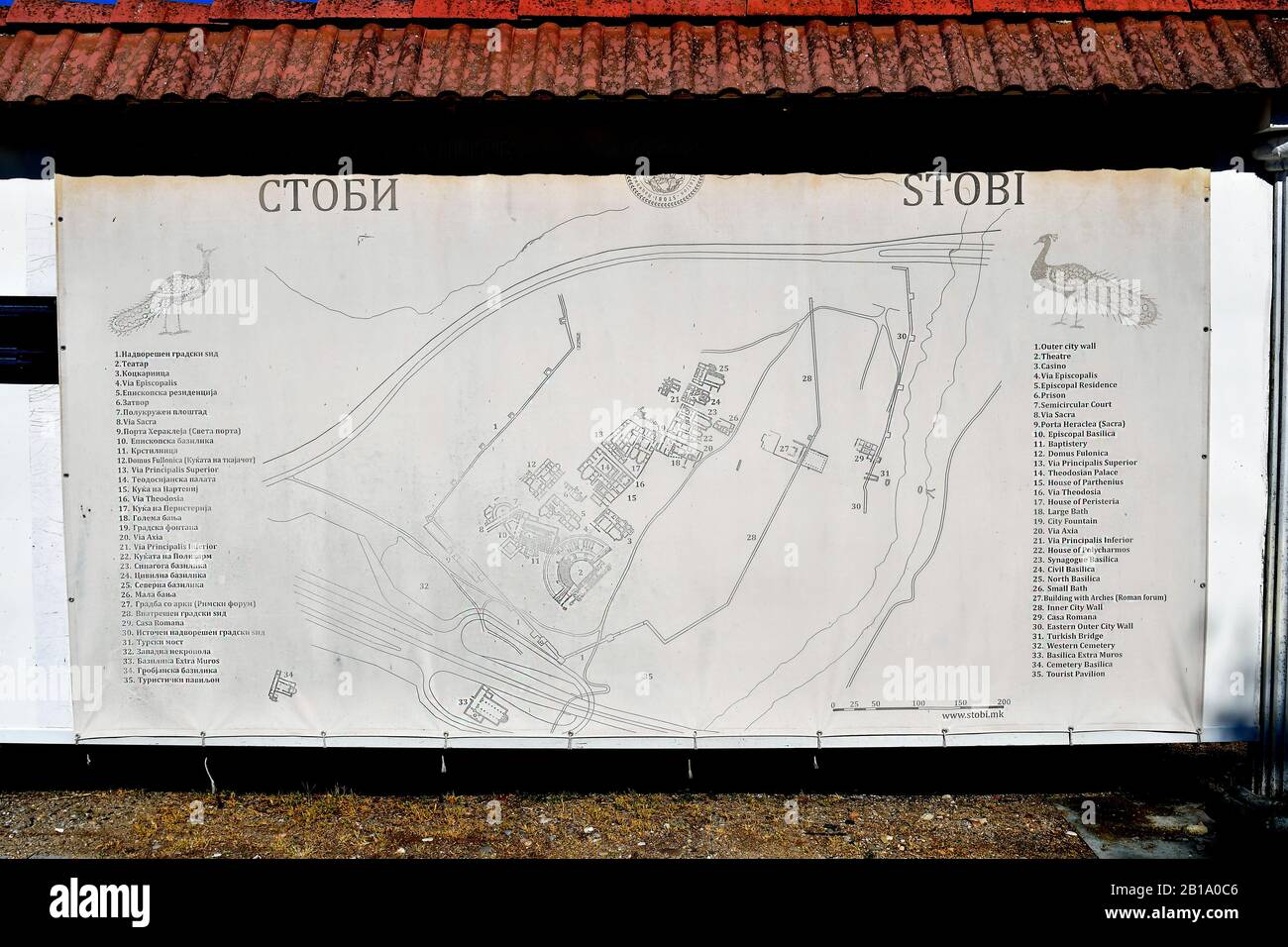 Gradsko map hi-res stock photography and images - Alamy