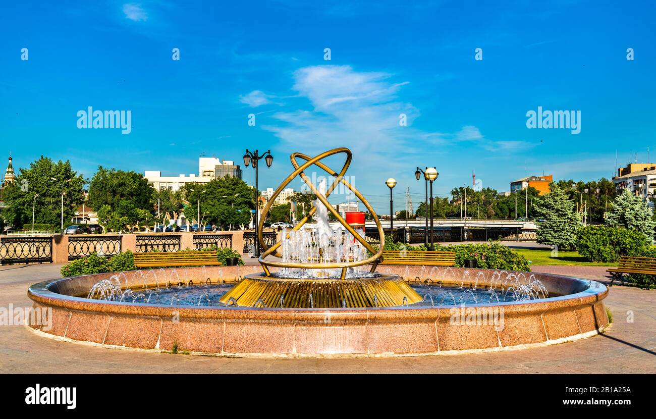 Fountain in the centre of Astrakhan, Russia Stock Photo - Alamy