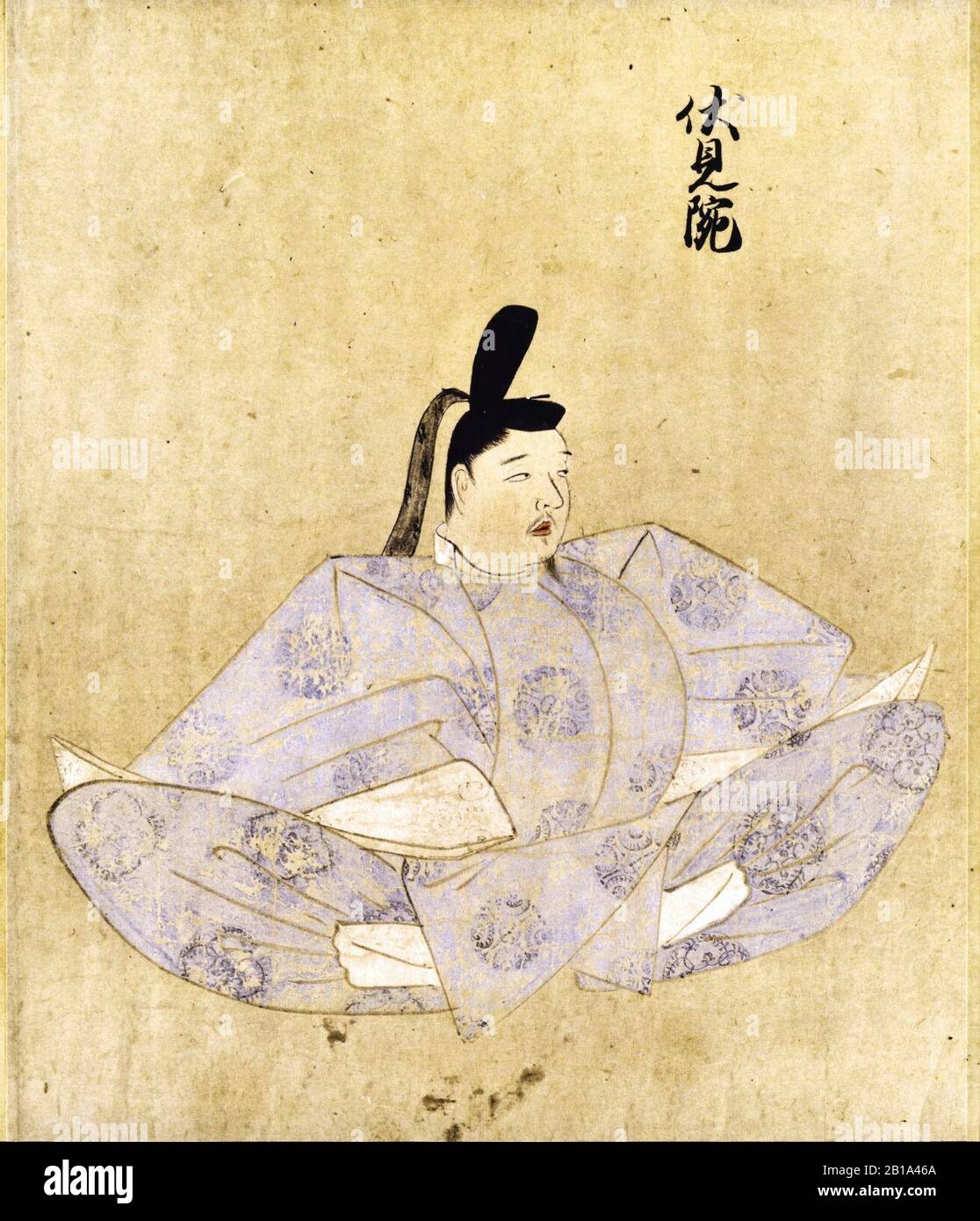 Emperor fushimi hi-res stock photography and images - Alamy