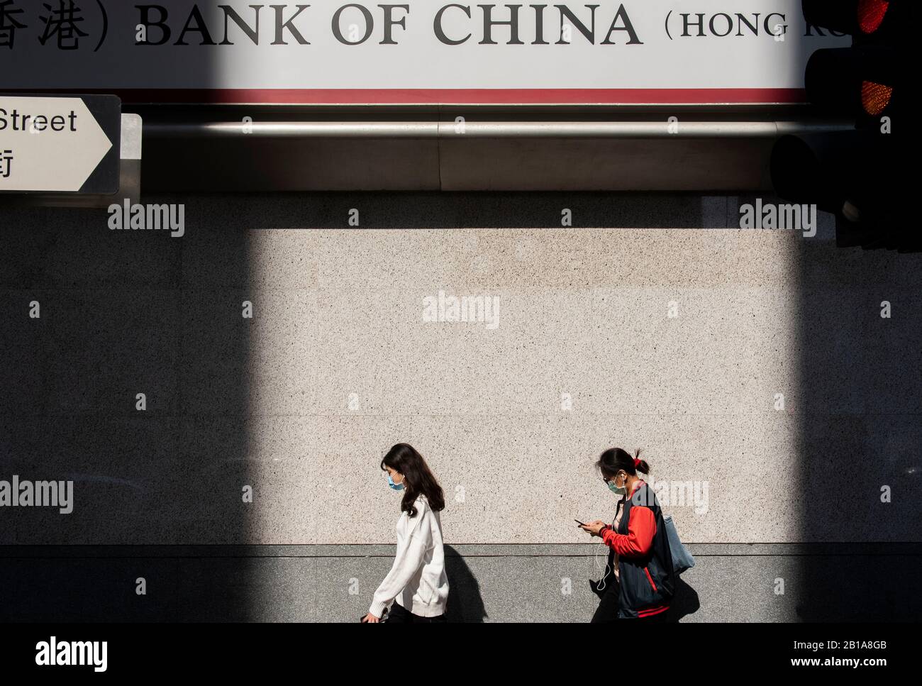 Chinese state-owned commercial banking company Bank of China branch ...