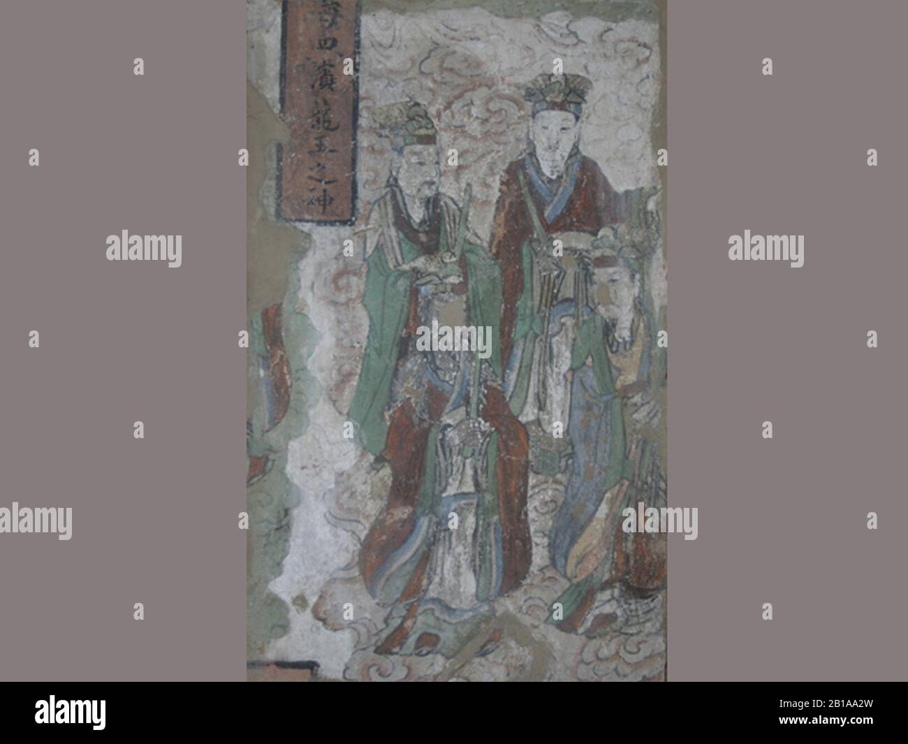 Fresco Jincheng Museum 2 Stock Photo - Alamy