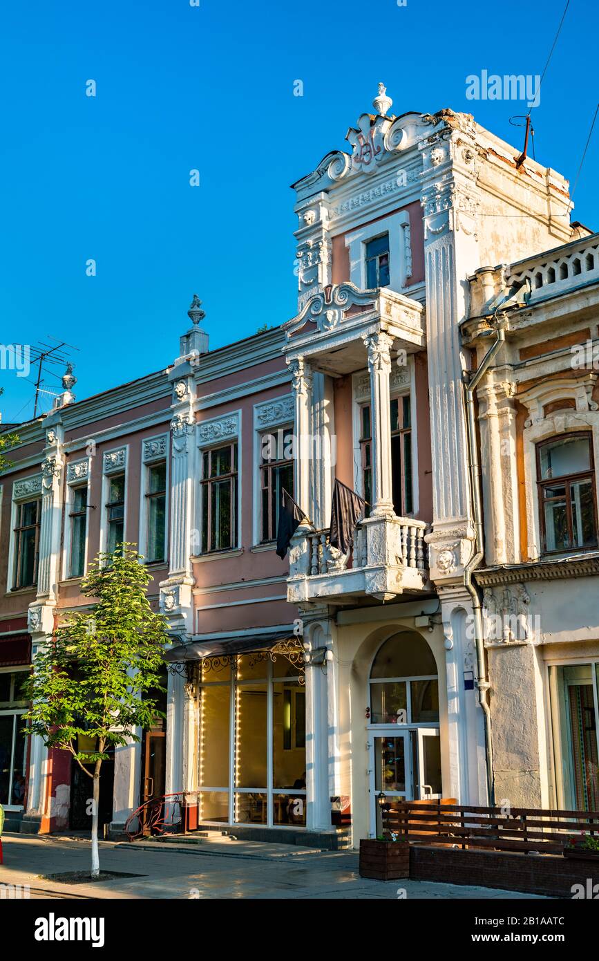 Traditional Russian architecture in Saratov Stock Photo - Alamy