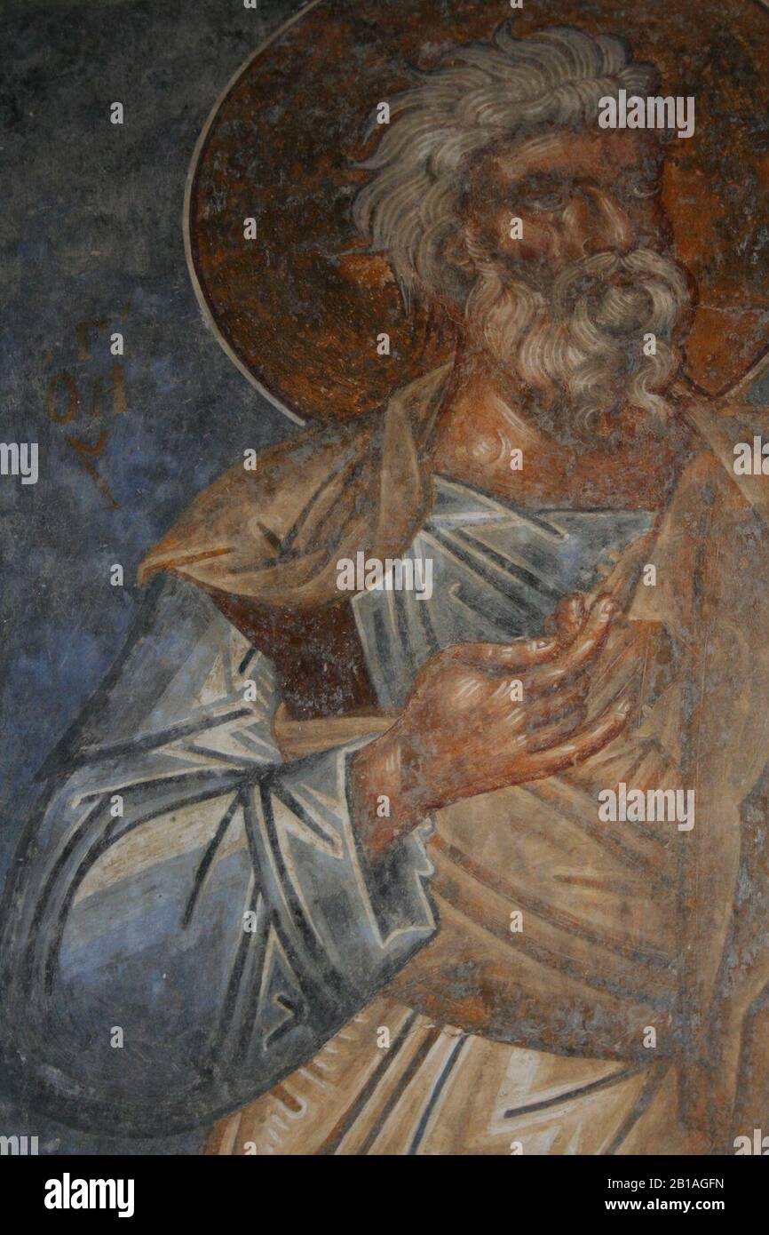 Freska od Sv. Andreja na Matka 25 Stock Photo - Alamy