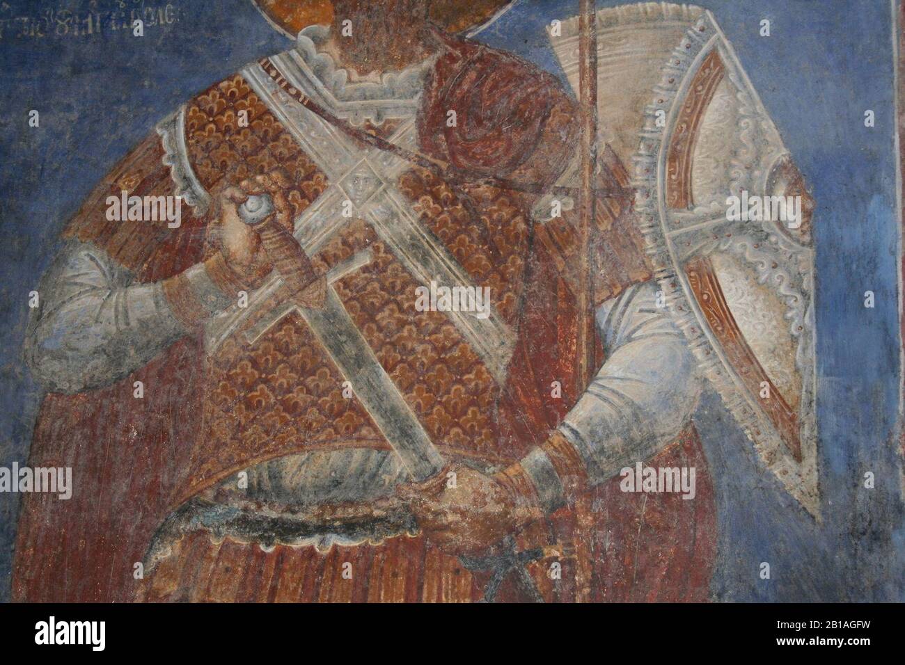 Freska od Sv. Andreja na Matka 21 Stock Photo - Alamy