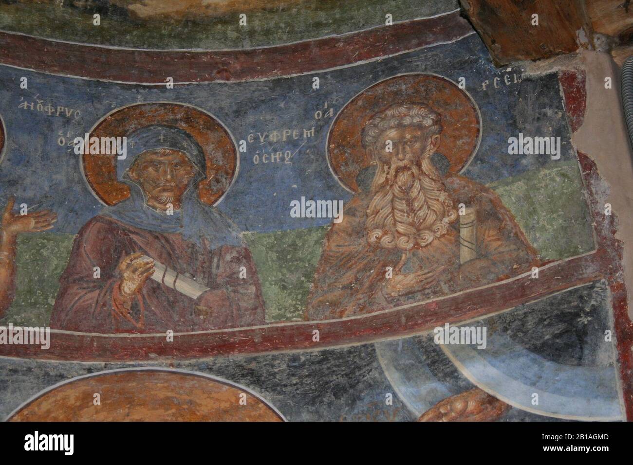 Freska od Sv. Andreja na Matka 27 Stock Photo - Alamy