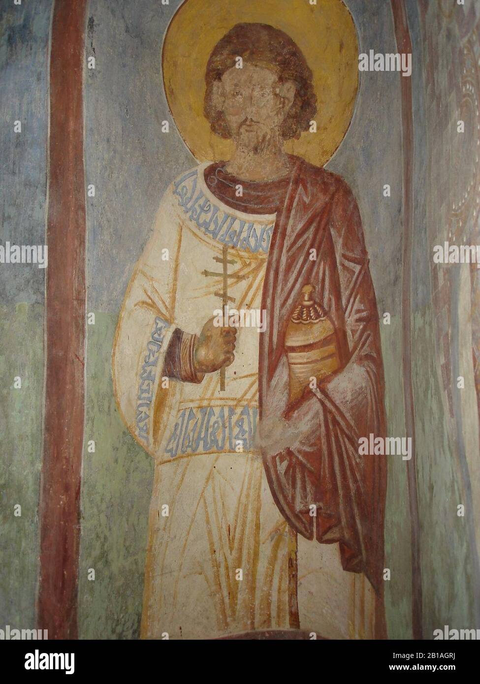 Freska od Sv. Andreja na Matka 91 Stock Photo - Alamy