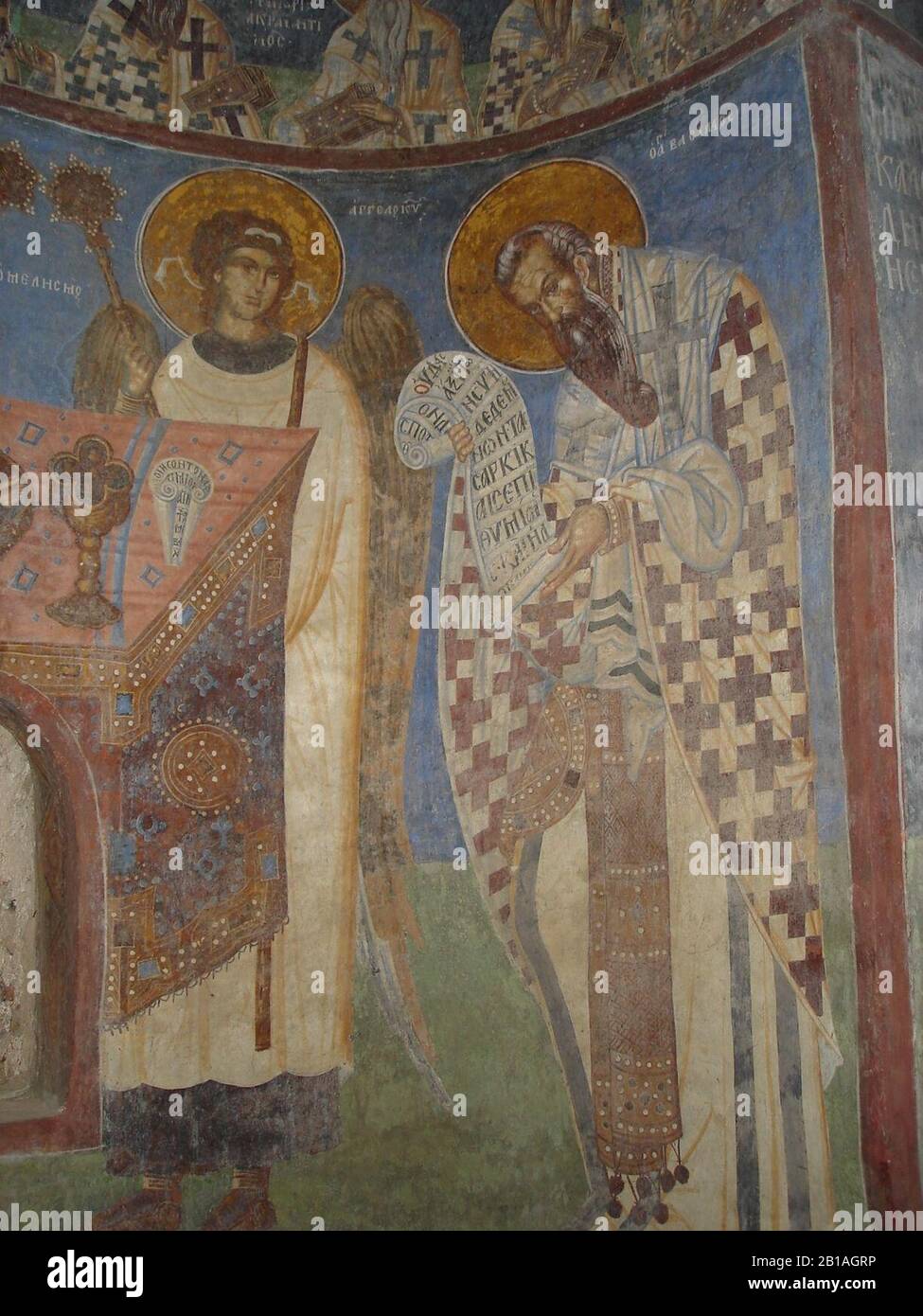 Freska od Sv. Andreja na Matka 97 Stock Photo - Alamy