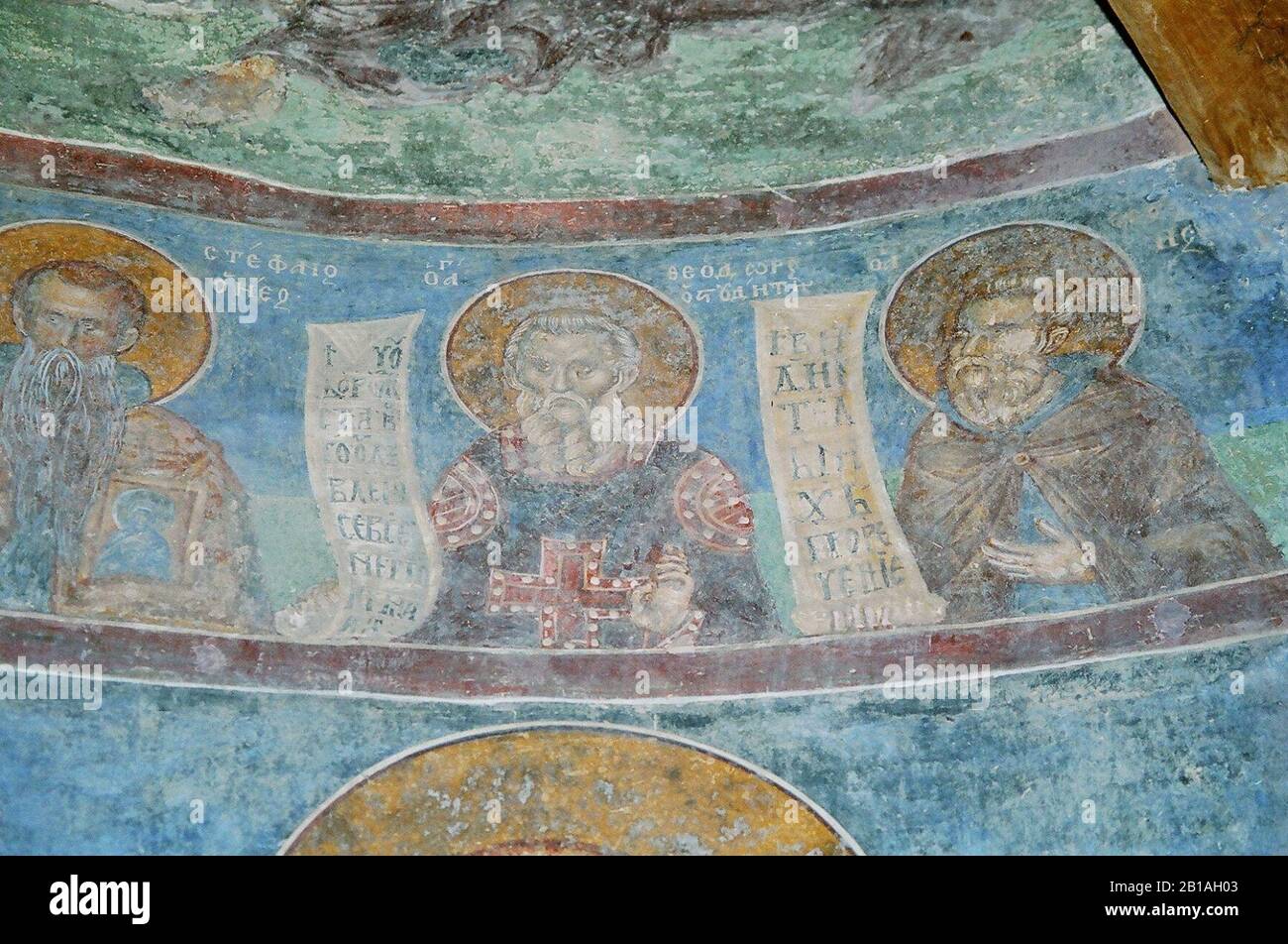 Freska od Sv. Andreja na Matka 128 Stock Photo - Alamy