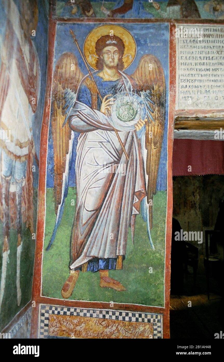 Freska od Sv. Andreja na Matka 151 Stock Photo - Alamy