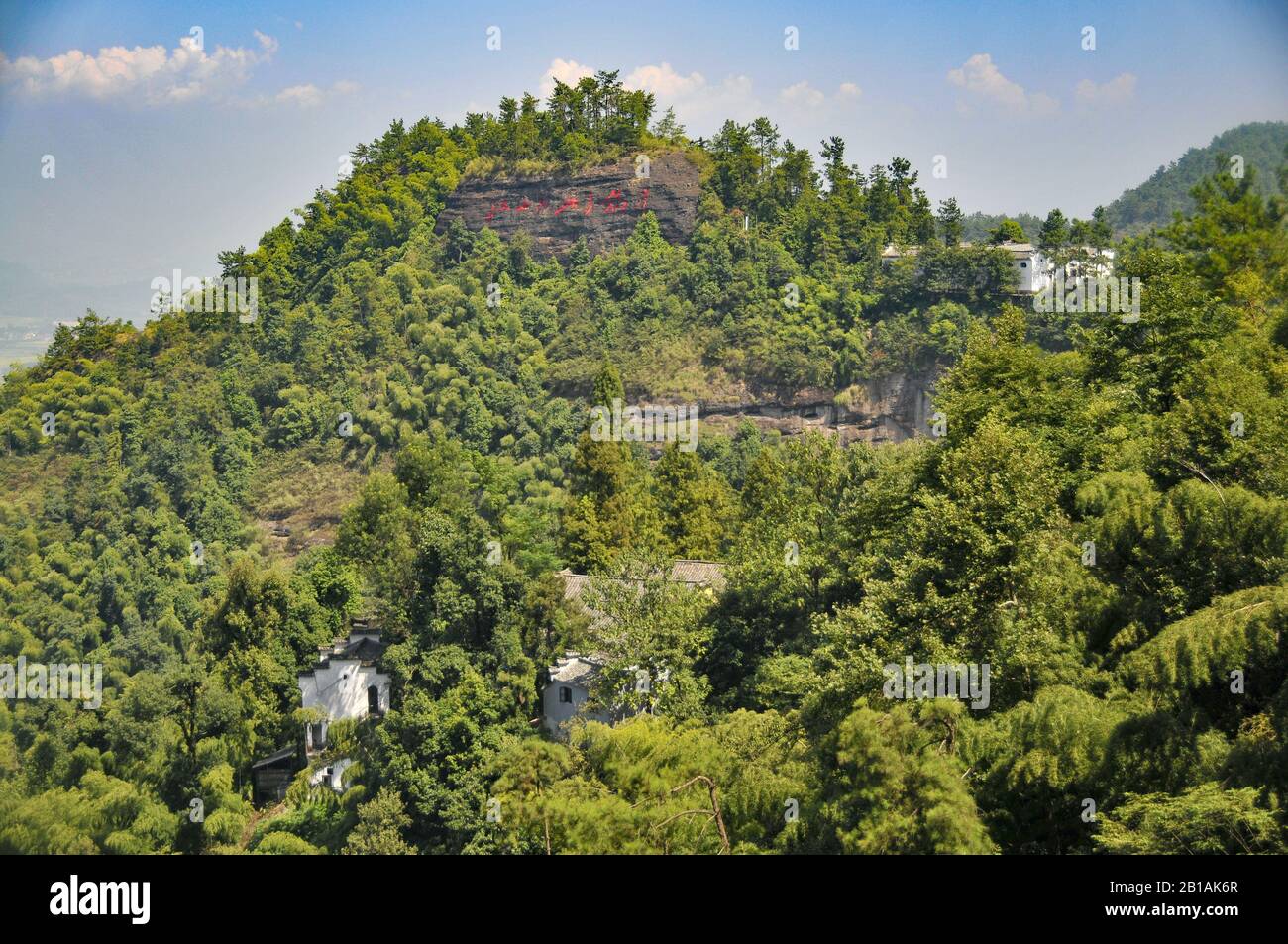 Mountaini hi-res stock photography and images - Alamy