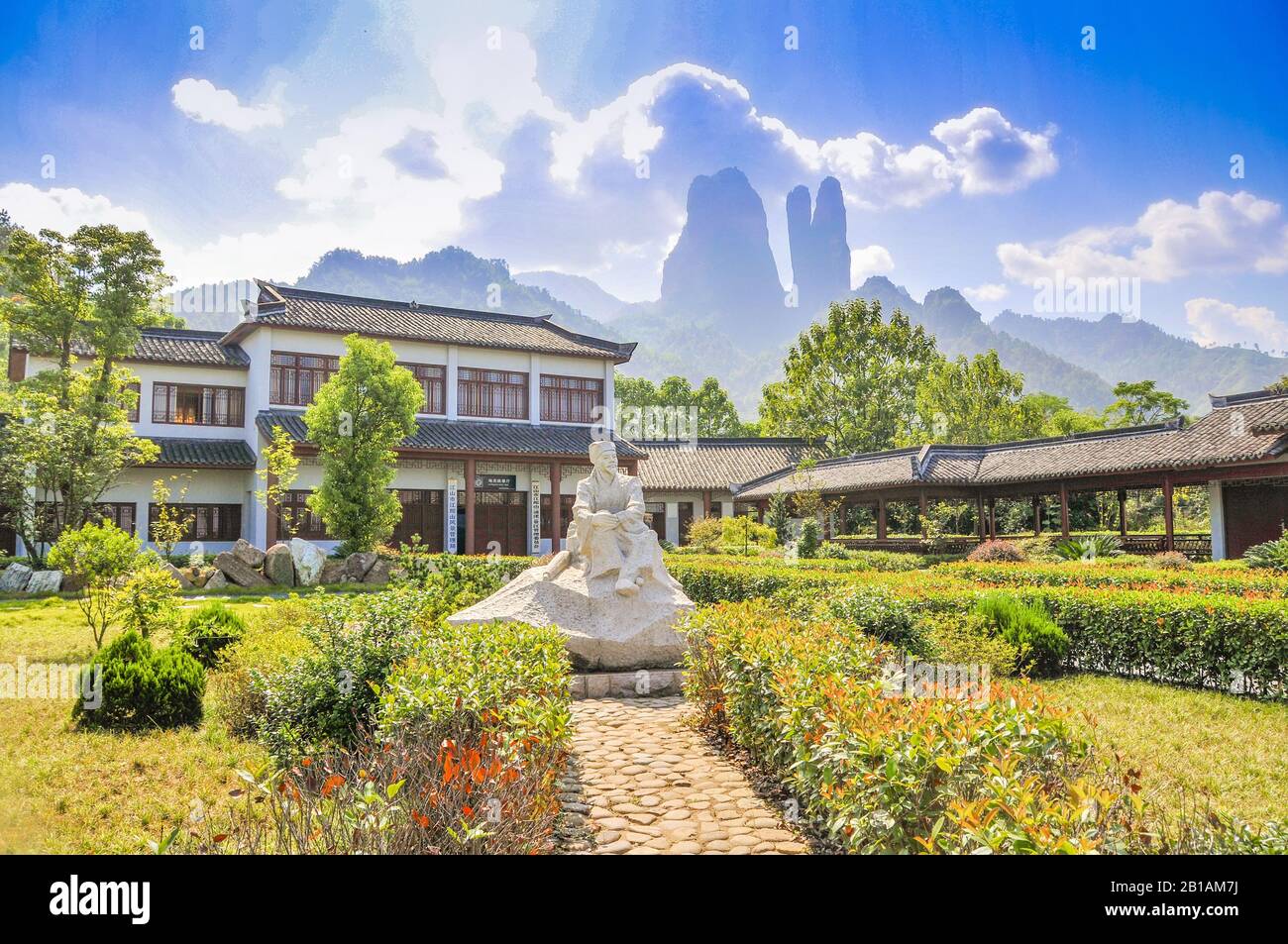 Shimen mountain hi-res stock photography and images - Alamy