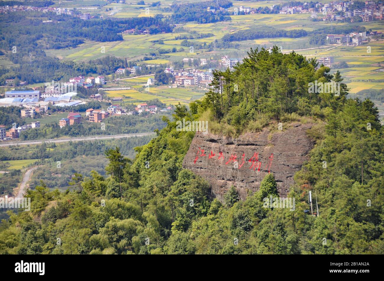 Mountaini hi-res stock photography and images - Alamy