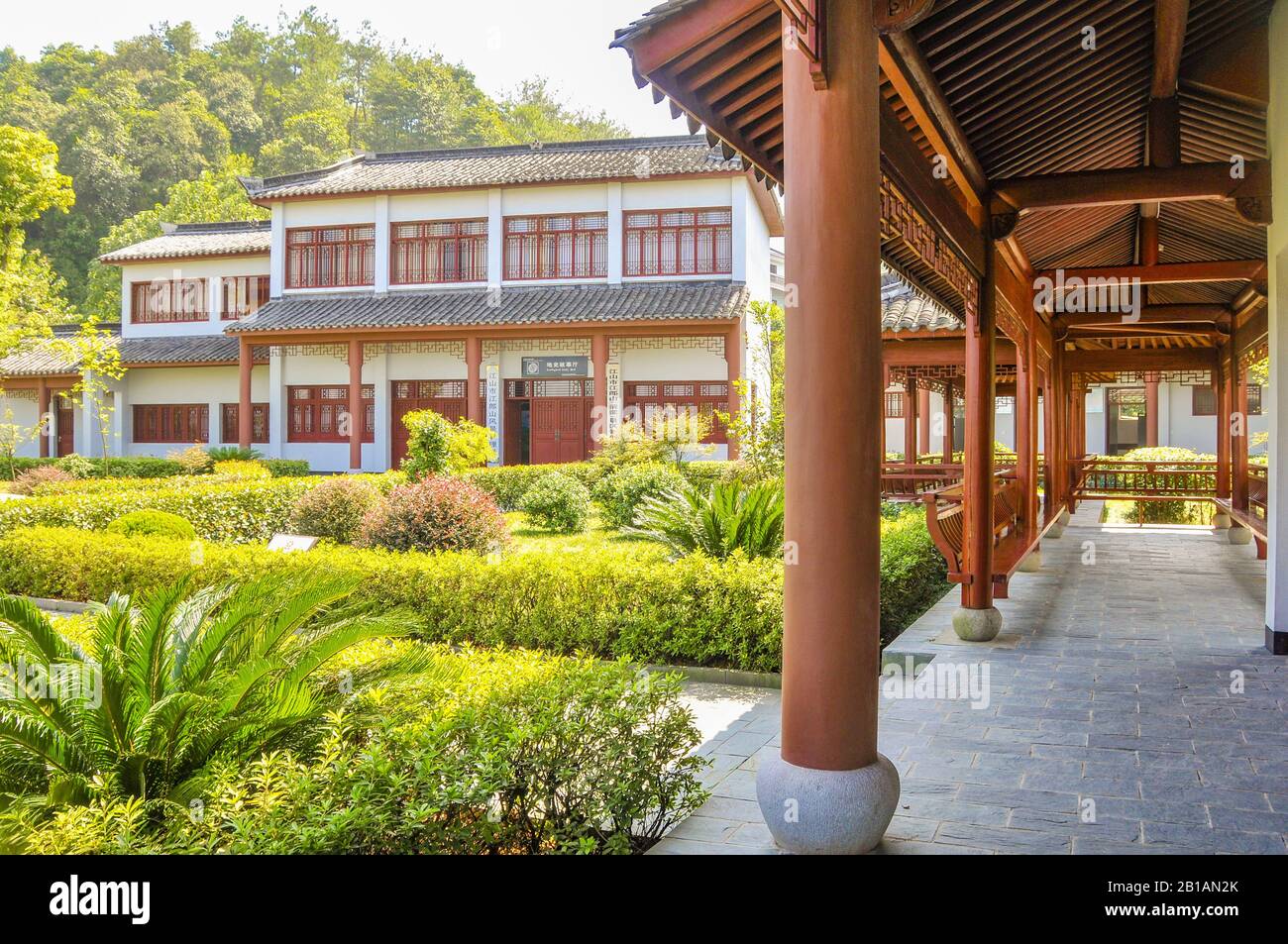 Mountaini hi-res stock photography and images - Alamy