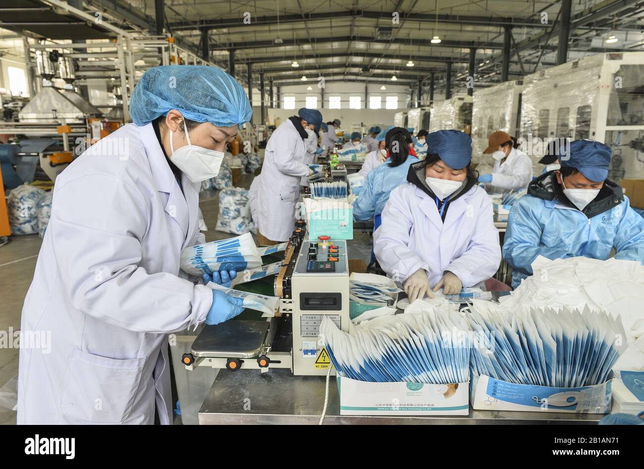 Textile production in china hi-res stock photography and images - Alamy