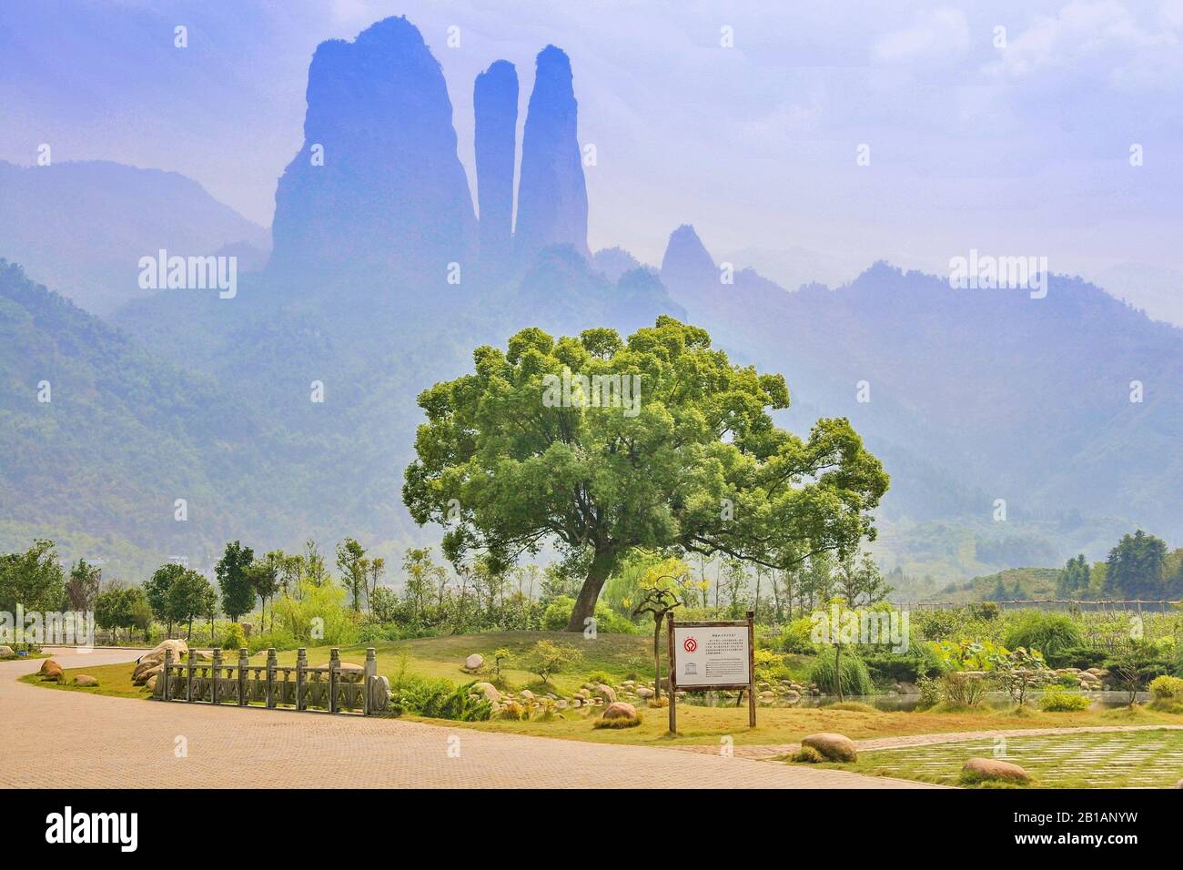 Mountaini hi-res stock photography and images - Alamy