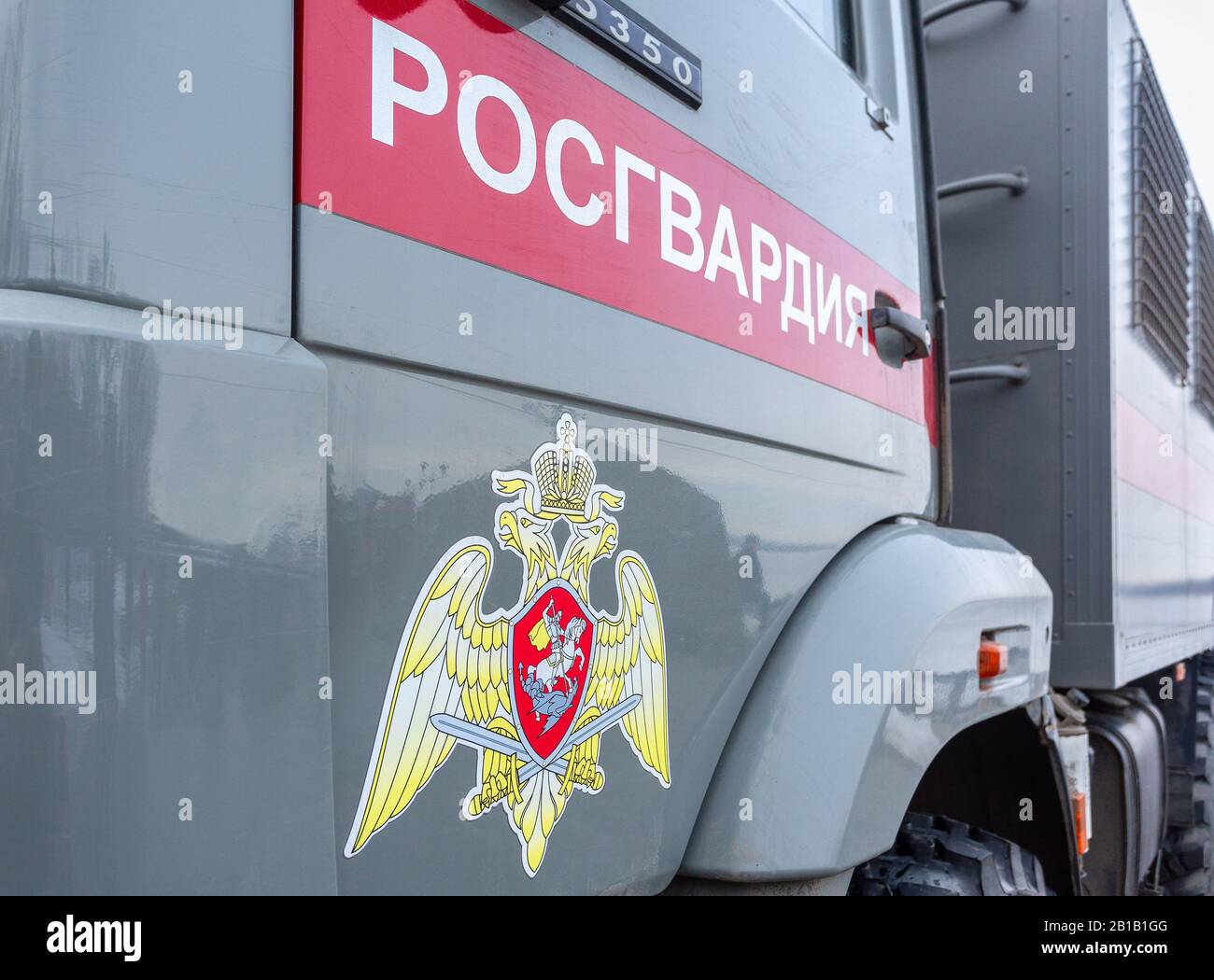 Samara, Russia - February 23, 2020: Inscription "Rosgvardia" and emblem ...