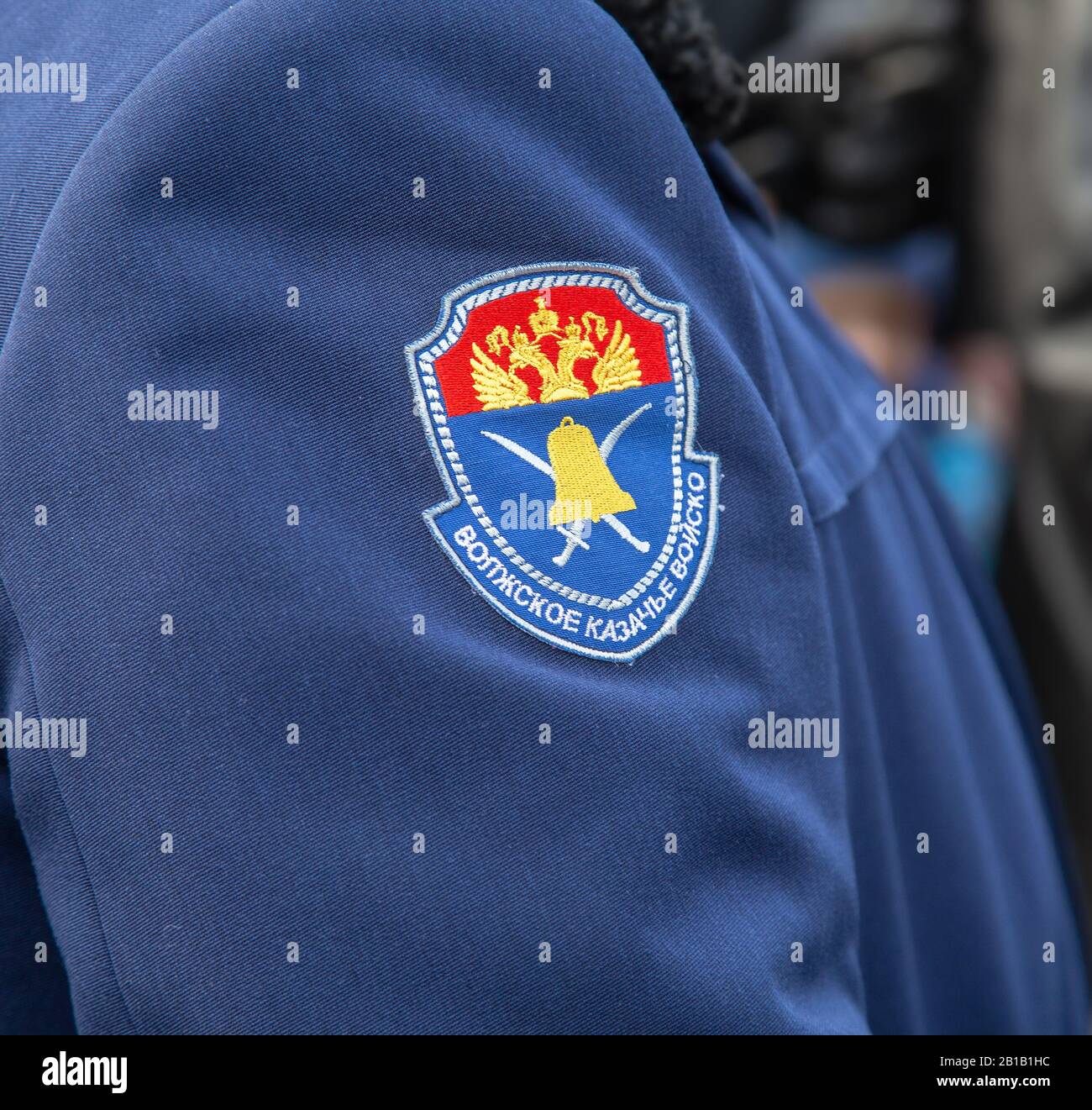 Volga cossack army hi-res stock photography and images - Alamy