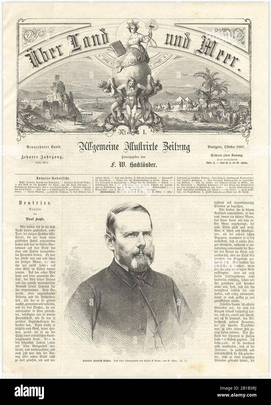 Meer und land hi-res stock photography and images - Alamy