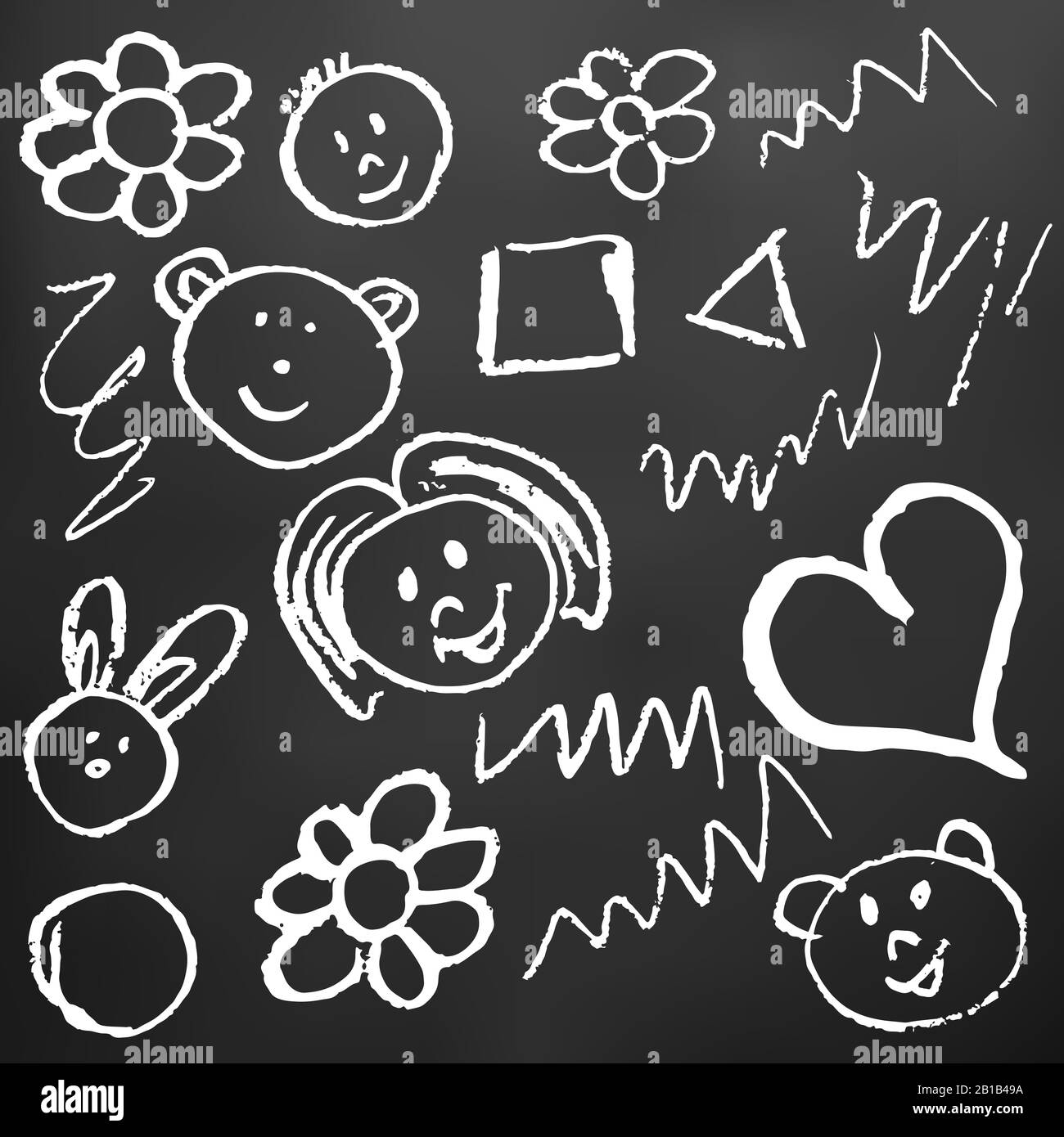 Children's drawings. Elements for the design of postcards, backgrounds ...