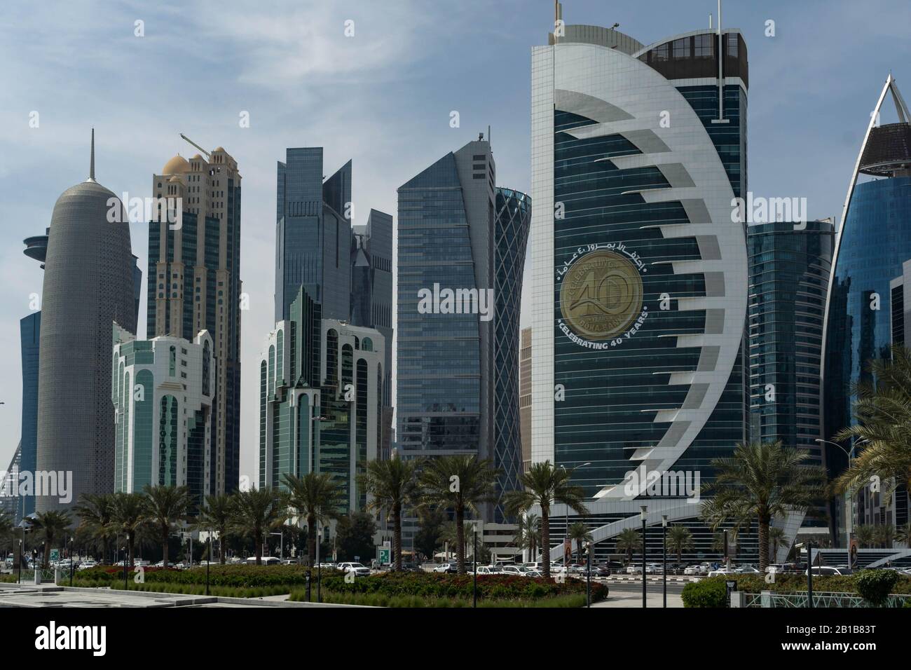 Buildings in the business district of Qatar's capital city, Doha Stock ...