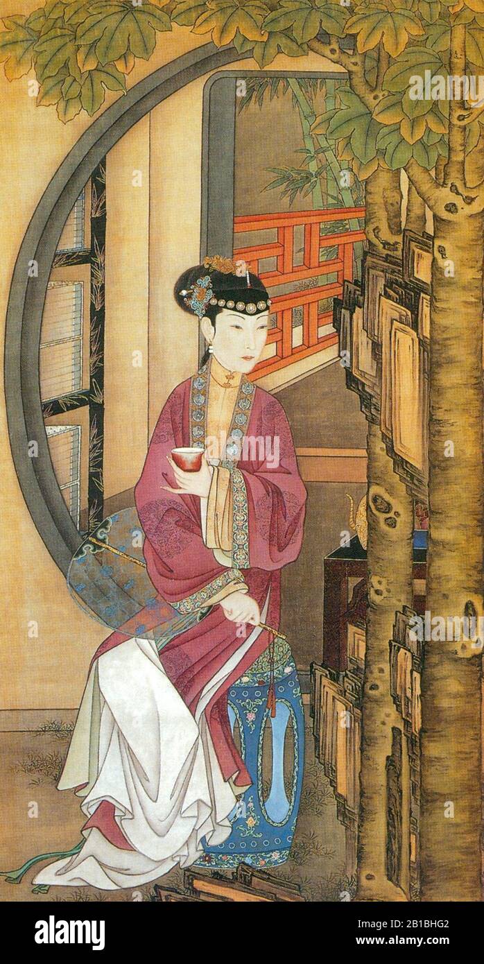 Emperor yong cheng hi-res stock photography and images - Alamy