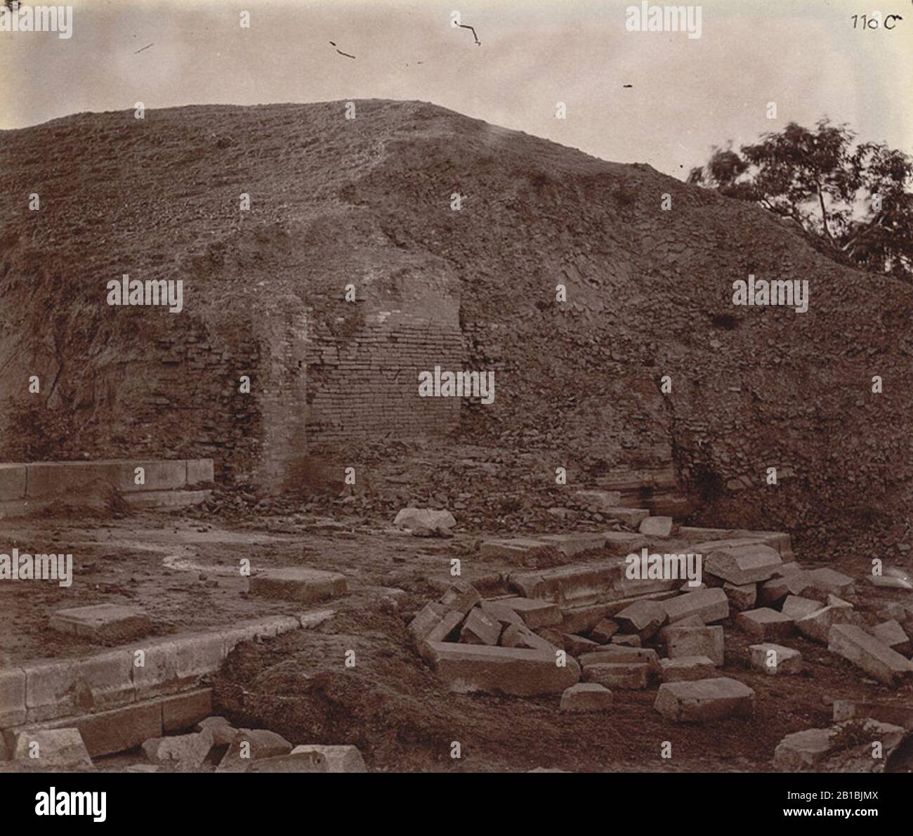 Front View of Baladitya Temple, Nalanda, by Joseph Beglar, 1872 Stock ...