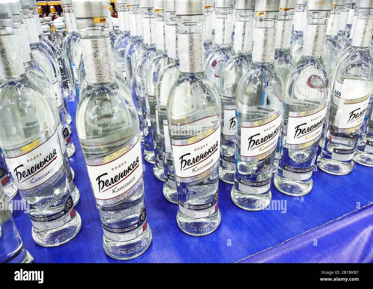 Vodka belenkaya hi-res stock photography and images - Alamy