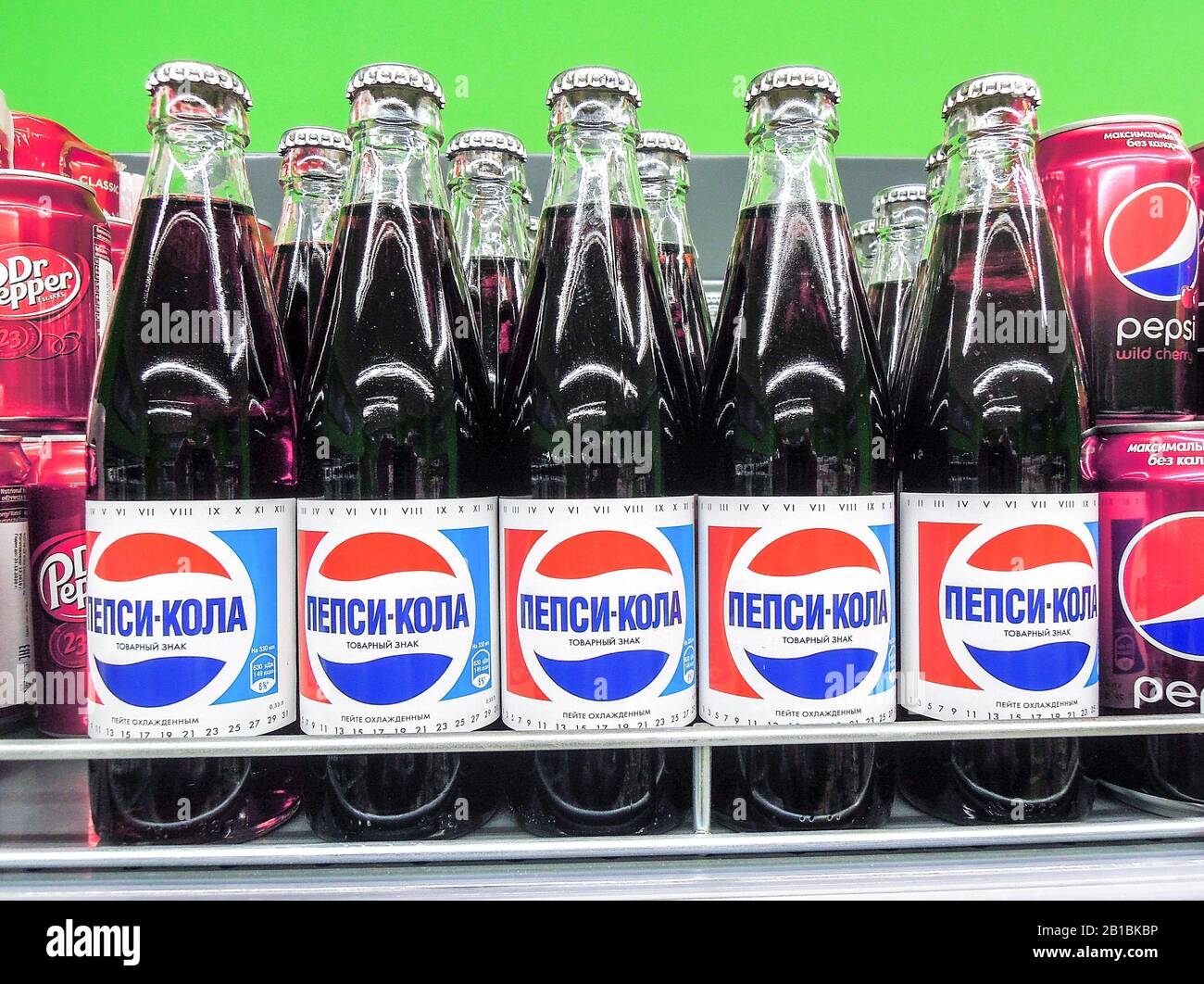 Pepsi cola marketing hi-res stock photography and images - Alamy